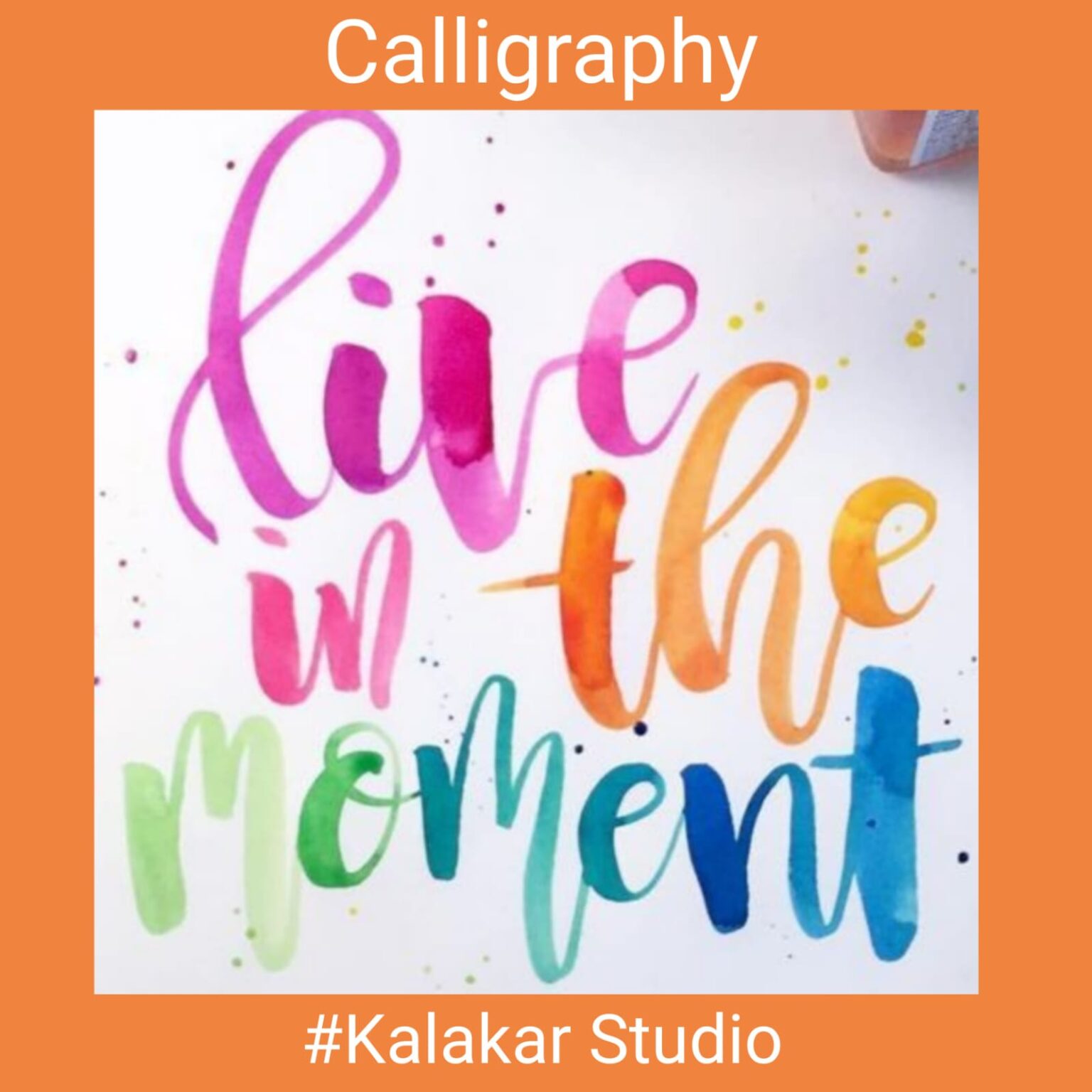 Kalakar Studio – Art Courses – Drawing – Colouring – Painting